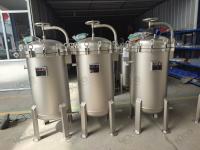 China High Flow Stainless Steel Filter Housing 304 316 Acid Alkali Resistant for Water Treatment Chemical Industry for sale