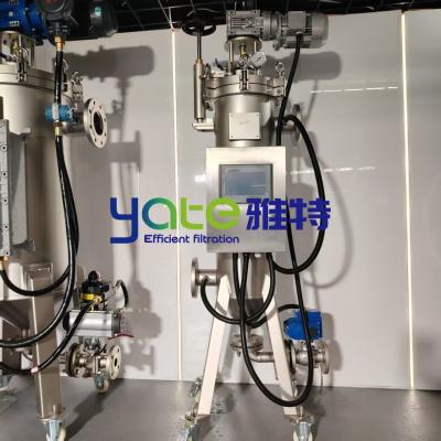 China Stainless Steel Explosion Proof Self Cleaning Filter Housing 20-1000 Micron for Solvent Resins Paint Chemical Water Treatment for sale