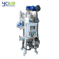 China Explosion Proof Stainless Steel 304 316 Internal Scraper Self Cleaning Filter Housing 20 500 Micron for sale