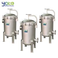 China High Precision Multi Bag Filter for Paint Ink Resin Adhesive Pigment Fine Particle Removal System for sale