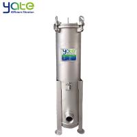 China High Flow Single Bag Filter for Wine Beer Oil for sale