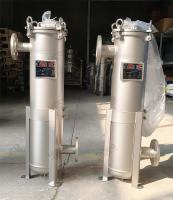 China 304 316L Stainless Steel Single Bag Filter Housing 0.5 1000 Micron for Waste Water Treatment for sale