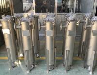 China Single Bag Filter for Paint, Coating and Ink Filtration for sale