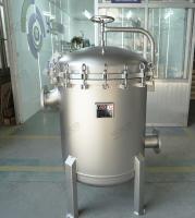 China Industrial Multi-Bag Filter Housing 1-24 Bags 0.6MPa High Pressure Resistant Customizable for sale