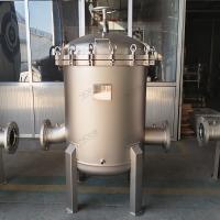 China Stainless Steel 304 316 Single Bag Filter Housing 0.5-1000 Micron for Industrial Water Filtration for sale