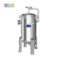China Stainless Steel 304 High Precision Cartridge Filter Water Treatment 0.6MPa 1T Flow for sale