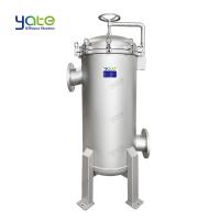 China Industrial Stainless Steel 304 Cartridge Filter Housing 5 Micron Water Filter Machine for sale