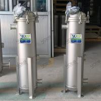 China Stainless Steel Single Bag Filter Housing 0.25m² 20m³/h for Chemical Paint Liquid Filtration for sale