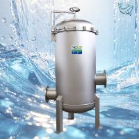 China Large Flux Cartridge Filter Housing For Circulating Water Wastewater Pretreatment for sale