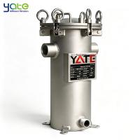 China Sanitary Basket Filter For  Fine Chemicals Electronic Chemical Solution Micro‑contaminant Filtration OEM Available for sale