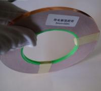 China Copper Foil Conductive Tape 5mm x 50m for Lab Use Custom Size Available for sale
