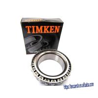 China TAPERED ROLLER BEARINGS HM218248-VR-T0N15 TIMKENN FOR UNIVERSAL MIDDLE POSITION for sale