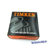 China 32309-90KAI TIMKENN TAPERED ROLLER BEARINGS Cone Cup FOR UNIVERSAL OE NO. 12*12*5CM for sale