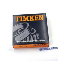China UNIVERSAL TAPERED ROLLER BEARINGS 592A-20N06 592AX0245 TIMKENN FOR UNIVERSAL STANDARD for sale