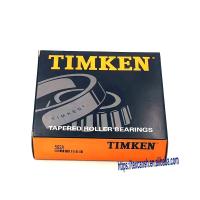 China UNIVERSAL TAPERED ROLLER BEARINGS 592A-20N06 592AX0245 TIMKENN FOR UNIVERSAL STANDARD for sale