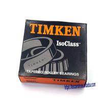 China TAPERED ROLLER BEARINGS CUP CONE 32217-9X026 TIMKENN and Ideal for Repair/Replacement for sale