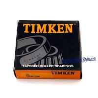China G.W./PC 0.83Kg TAPERED ROLLER BEARINGS Cup 572-20N06 572X0245 TIMKENN for replace/fix for sale