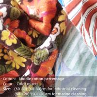 China Industrial use IMPA NO 232910 Used Wiping Cotton Rags Cutting used bedsheet mixed color rags for sale