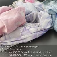 China Industrial cleaning Industrial No Stains Water Absorption Fabric Of Cut Wiping Rag used bedsheet mixed color rags for sale