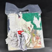 China Cotton White Color Printed T Shirt Rags Strong Absorbency Cleaning Cloth Wiping Rags industrial bale of rags for sale