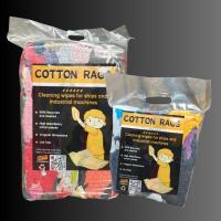 China Cutting Used T-shirt Rags trapos indistriales Coloured Wipers 100% Cotton Rags Machine Wiping Used Rags for Industrial C for sale