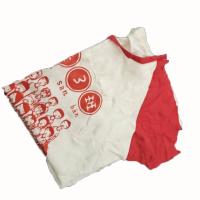 China White Printed T-Shirt 40kg 50cm Cotton Wiping Rags for sale