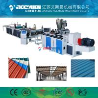 China PVC plastic Corrugated Plastic Roofing Sheet Making Machine for sale