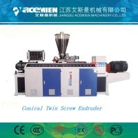 China PVC plastic Corrugated Plastic Roofing Sheet Making Machine for sale