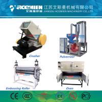 China PVC plastic Corrugated Plastic Roofing Sheet Making Machine for sale