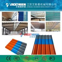 China PVC plastic Corrugated Plastic Roofing Sheet Making Machine for sale