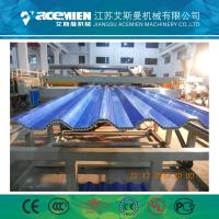 China Professional Manufactures Plastic PVC Twin-Wall Two Layers Hollow Roofing Sheet Making machine for sale