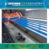 China Professional Manufactures Plastic PVC Twin-Wall Two Layers Hollow Roofing Sheet Making machine for sale