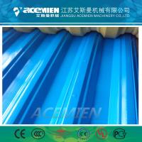 China Professional Manufactures Plastic PVC Twin-Wall Two Layers Hollow Roofing Sheet Making machine for sale