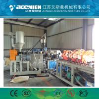 China Professional Manufactures Plastic PVC Twin-Wall Two Layers Hollow Roofing Sheet Making machine for sale