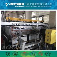 China Packing PP Hollow Sheet Extrusion Line Customized Color Electrical Control System for sale