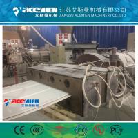 China Hot Stamping Laminating PVC Ceiling Machine , PVC Wall Panel Making Machine for sale