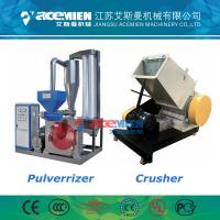 China PVC Wood Plastic Composite Production Line Automatically High Speed 380 V for sale