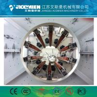 China Durable Plastic Pipe Extrusion Line 16-200mm Diameter PVC U-PVC Water Supply for sale
