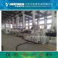 China Durable Plastic Pipe Extrusion Line 16-200mm Diameter PVC U-PVC Water Supply for sale