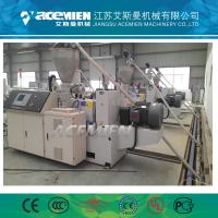 China Durable Plastic Pipe Extrusion Line 16-200mm Diameter PVC U-PVC Water Supply for sale