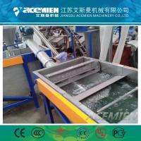China High Capacity Plastic Recycling Washing Machine PP PE Film Cement Jumbo Woven Bags for sale