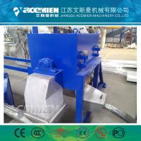 China High Capacity Plastic Recycling Washing Machine PP PE Film Cement Jumbo Woven Bags for sale