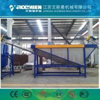 China High Capacity Plastic Recycling Washing Machine PP PE Film Cement Jumbo Woven Bags for sale