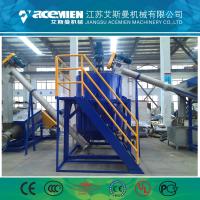 China High Capacity Plastic Recycling Washing Machine PP PE Film Cement Jumbo Woven Bags for sale