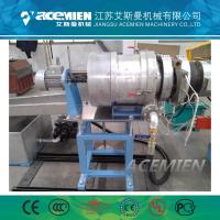 China PP PE Waste Film Plastic Recycling Granulator Machine , Pellet Making Machine for sale