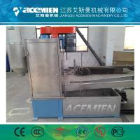 China PP PE Waste Film Plastic Recycling Granulator Machine , Pellet Making Machine for sale