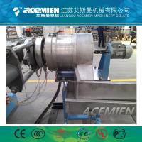China PP PE Waste Film Plastic Recycling Granulator Machine , Pellet Making Machine for sale