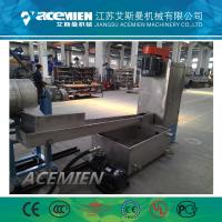 China PP PE Waste Film Plastic Recycling Granulator Machine , Pellet Making Machine for sale