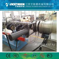 China PP PE Waste Film Plastic Recycling Granulator Machine , Pellet Making Machine for sale