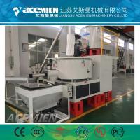 China High Efficiency Pvc Plastic Pelletizing Machine Powder Mixer 380V 50HZ 3Phase for sale